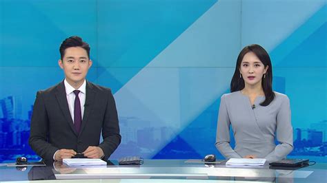 굿모닝 와이티엔 Ytn