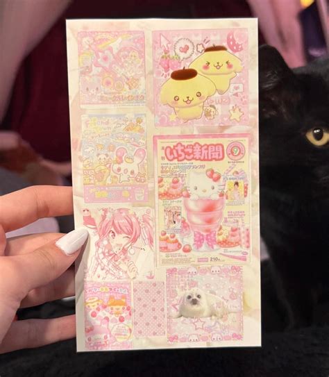 Cutecore Sticker Sheet Stickysquish