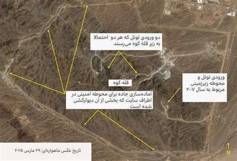 گروسی خواستار توضیح ایران در مورد تونل‌های نزدیک تاسیسات هسته‌ای نطنز شد Bbc News فارسی