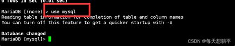 操作数据库(linux)linux 操作数据库 Csdn博客 操作数据库(linux)linux 操作数据库 Csdn博客