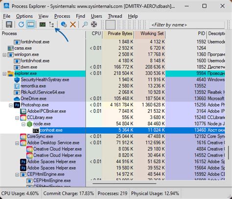 Хост окна консоли conhost exe — что это за процесс remontka pro