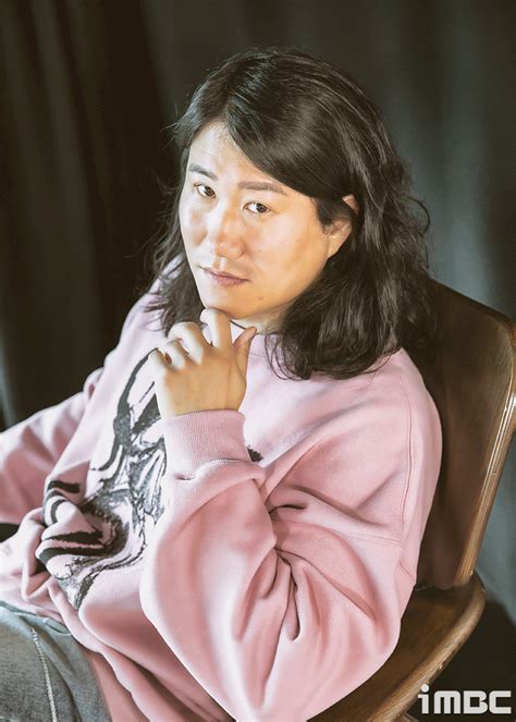 움짤 임우일 우일이형 사진 찍었다 기사상세 Imbc 연예