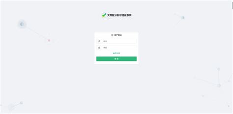基于hadoop的网上购物行为大数据分析及预测系统【flask echarts 机器学习】前后端交互 基于hadoop的购物行为分析系统 csdn博客