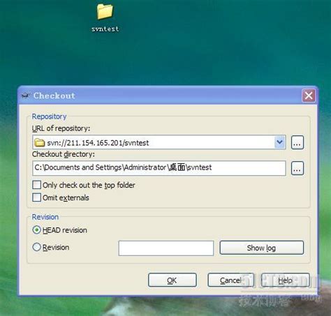 Centos安装svn服务器centos安装svn服务器 Csdn Csdn博客 Centos安装svn服务器centos安装svn服务器 Csdn Csdn博客