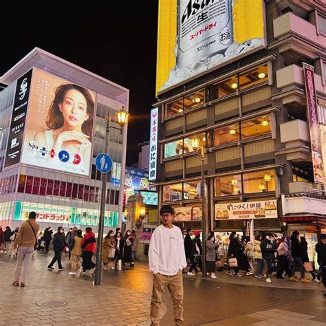 ဂျပန်မှာကျောင်းတက်ရင်း အိမ်gasမီးဖိုး၊အခွန် ကျောင်းစရိတ်ကာမိရဲ့လား