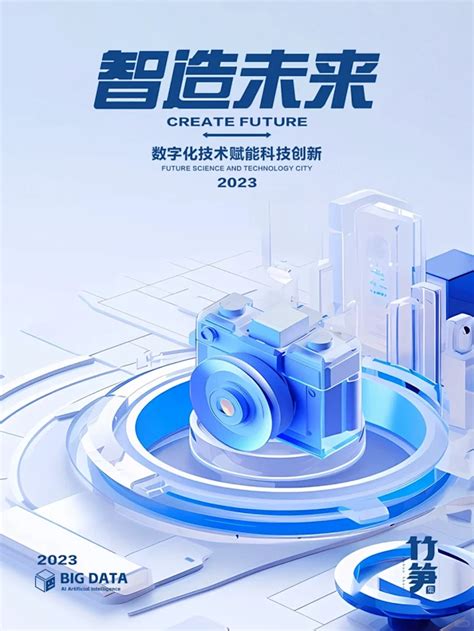 【aigc】通过技巧我完成了b端质感图标设计图片aigc图片素材 花瓣网