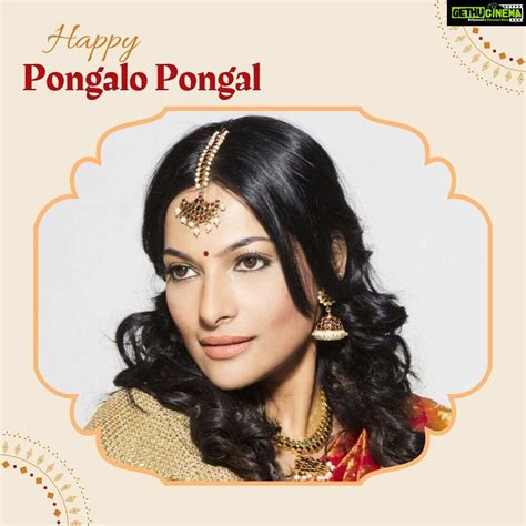 Rethika Srinivas Instagram Gethu Cinema