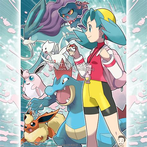 Trainer Kris Etsy