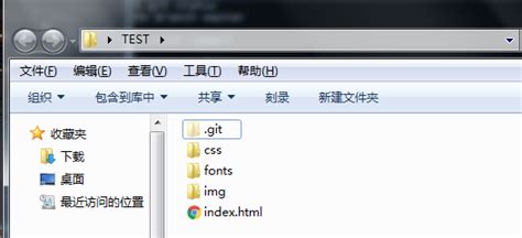 Git的使用 如何将本地项目上传到github（三种简单、方便的方法）（二）（详解） 阿里云开发者社区