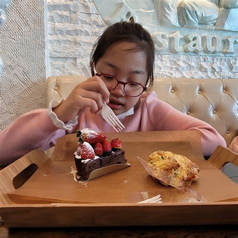 가현 튜브 Youtube