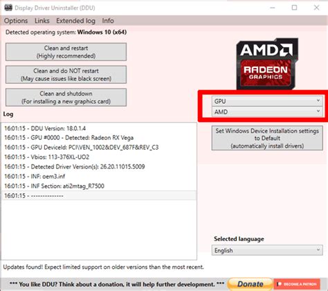 How To Update AMD Graphics Drivers In Windows Make Tech Easier