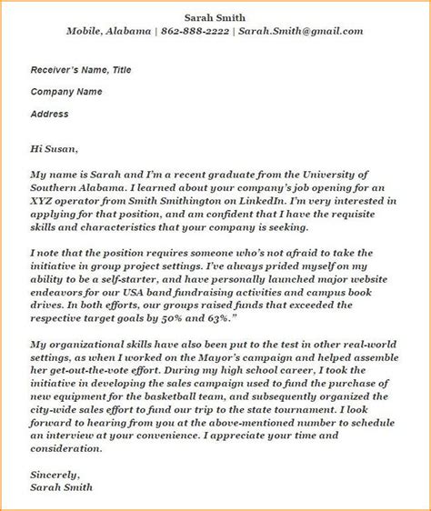 Fantastic Info About Sample Cover Letter For Job With No Experience