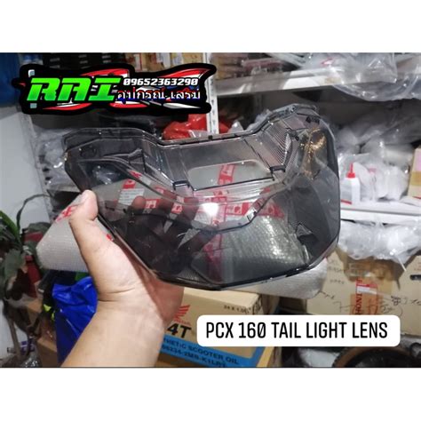 Pcx 160 Tail Light Lens Shopee Philippines