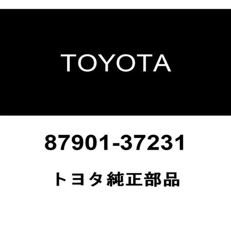 トヨタ トヨタ純正 ダイナ サイドミラーlh 87901 37231 ヘックスストア 通販 Yahooショッピング