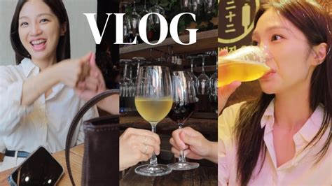 Vlog 웨딩촬영 표정 자세연습🪄해방촌가서 낮와인 마시고 또 먹고 마시는 예신디저트카페 6년차 이제 곧 폐업을 앞두고 있어요 👀 Youtube
