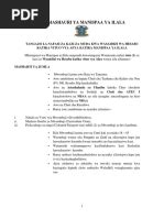 Mfano Wa Barua Ya Mdhamini 1 Pdf