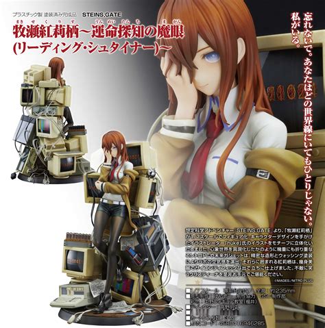 Steins Gate Kurisu Makise Reading Steiner 17 Scale Pvc Statue Yorokonde
