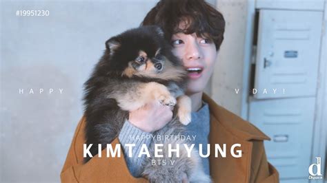 방탄소년단 Bts 뷔 매듭달 서른날에 찾아온 뷔탄이의 선물 Youtube