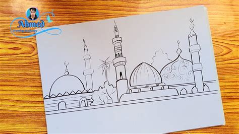 رسم المأذن والقباب في العمارة الاسلامية رسم قباب وماذن رسم مسجد 6 Cami çizimi Youtube