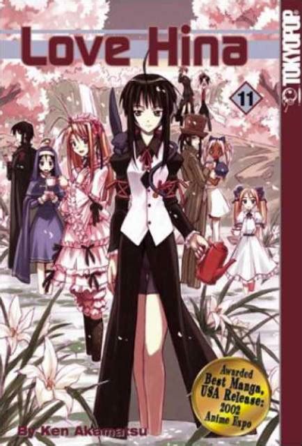 Love Hina 1 Vol 1 Issue