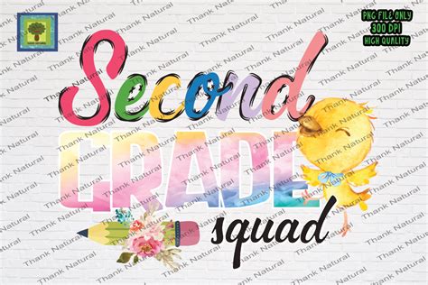Back To School 2nd Grade Squad Sublimate Graphic By Thank Natural