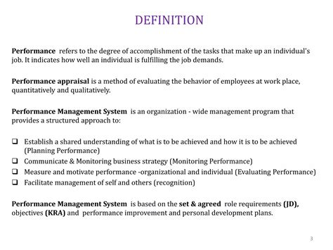 Performance Management System Pptx