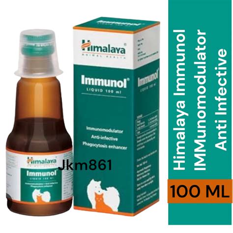 Immunol Vitamin Supplement For Dog And Cat 1 Box 100ml Lazada Ph