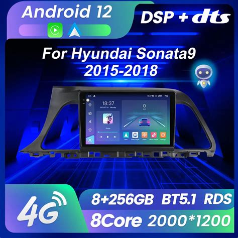 2023 M6pro Plus 현대 소나타 7 Lf 2014 2017 올인원 안드로이드 자동차 라디오 멀티미디어 비디오 플레이어