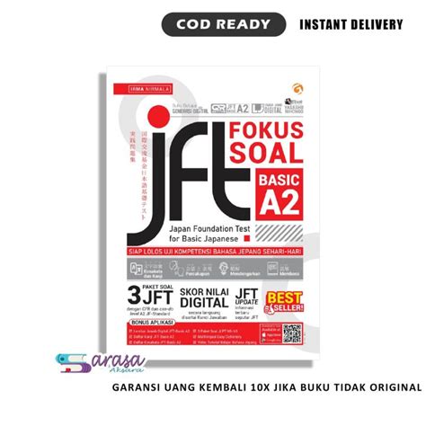 Buku Jft Fokus Soal Jft Basic A2 Japan Foundation Test Lazada Indonesia