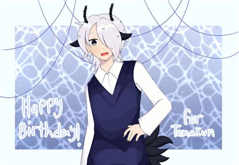 Happy Birthday Tamakun By Sakurachery On Deviantart