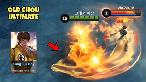 Old Chou Ultimate Is Op Youtube