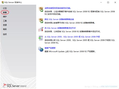 Sql Server Pageadmin
