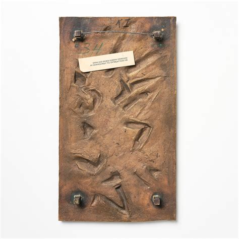 Bror Marklund Sketch For The Doors Of The Historical Museum Bukowskis