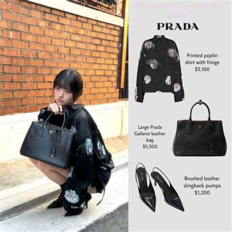 콩순이는 프라다 연예인잡담 에펨코리아