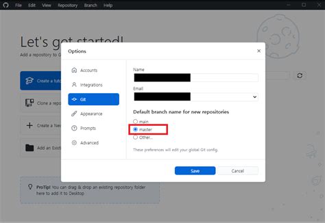 [따라 하기] spring tool suite v3 9 14 and windows git github desktop 서버 관리