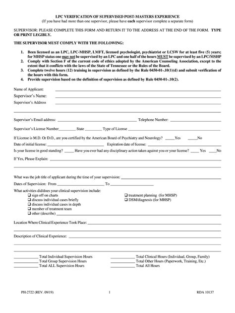 Tn Lpc License Verification Fill Out And Sign Online Dochub