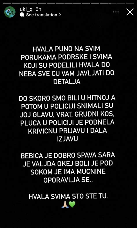 Prebijena Sestra Uki Q