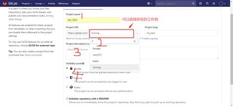 如何使用gitlab 知乎 如何使用gitlab 知乎