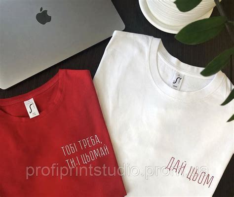 Парные Футболки . Парные Однаковые Футболки для Двоих . Крутые Футболки ...