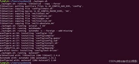 深入理解sysbench工具 Csdn博客