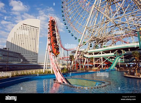 Rollercoaster Japanese Word At Amy Barnes Blog