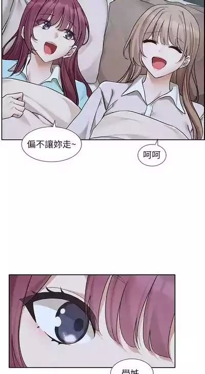 社团学姐circles 187 201 Nhentai Hentai Doujinshi And Manga