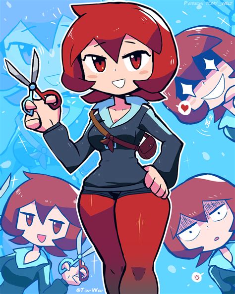 Arezu Arezu Know Your Meme