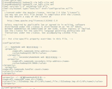 生产调优3 hdfs 多目录配置 修改hdfs site xml csdn博客