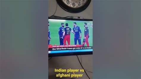Virat Vs Naveen Ul Hak Fight During Ipl Tata Match Youtube