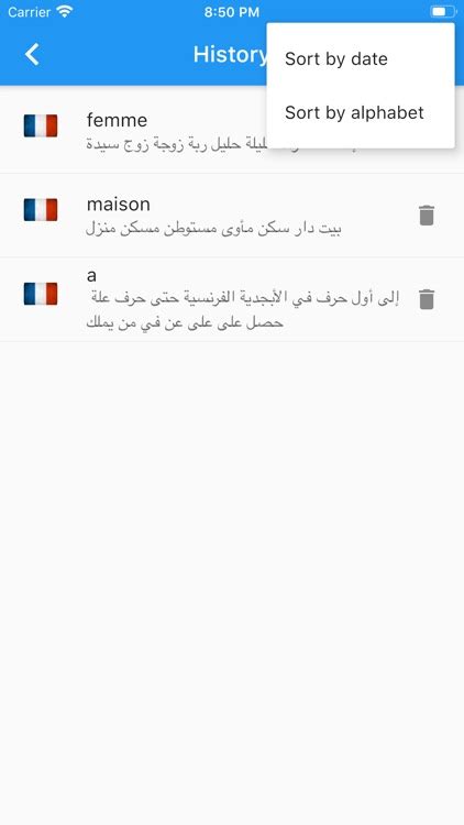 French Arabic Dictionary By Andrii Syvan