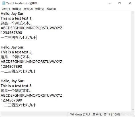 在labview中读取unicode文本 labview unicode转ascii csdn博客