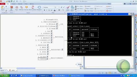 mysql讲解 数据表中数据的增删改查 YouTube
