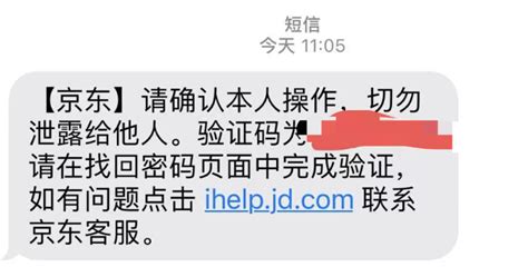 善待每个用你工具的人 不是每个人都是小白 多的不说了 懂得都懂 嗯 牛逼 小号开始骂街了 · issue 18 · f0ng