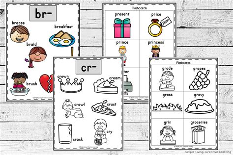 R Blends Cut And Paste Worksheets